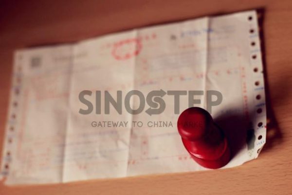 Understanding Fapiao — Local Invoice in China - SINOSTEP