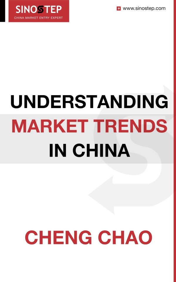 China Market Entry 101 - SINOSTEP